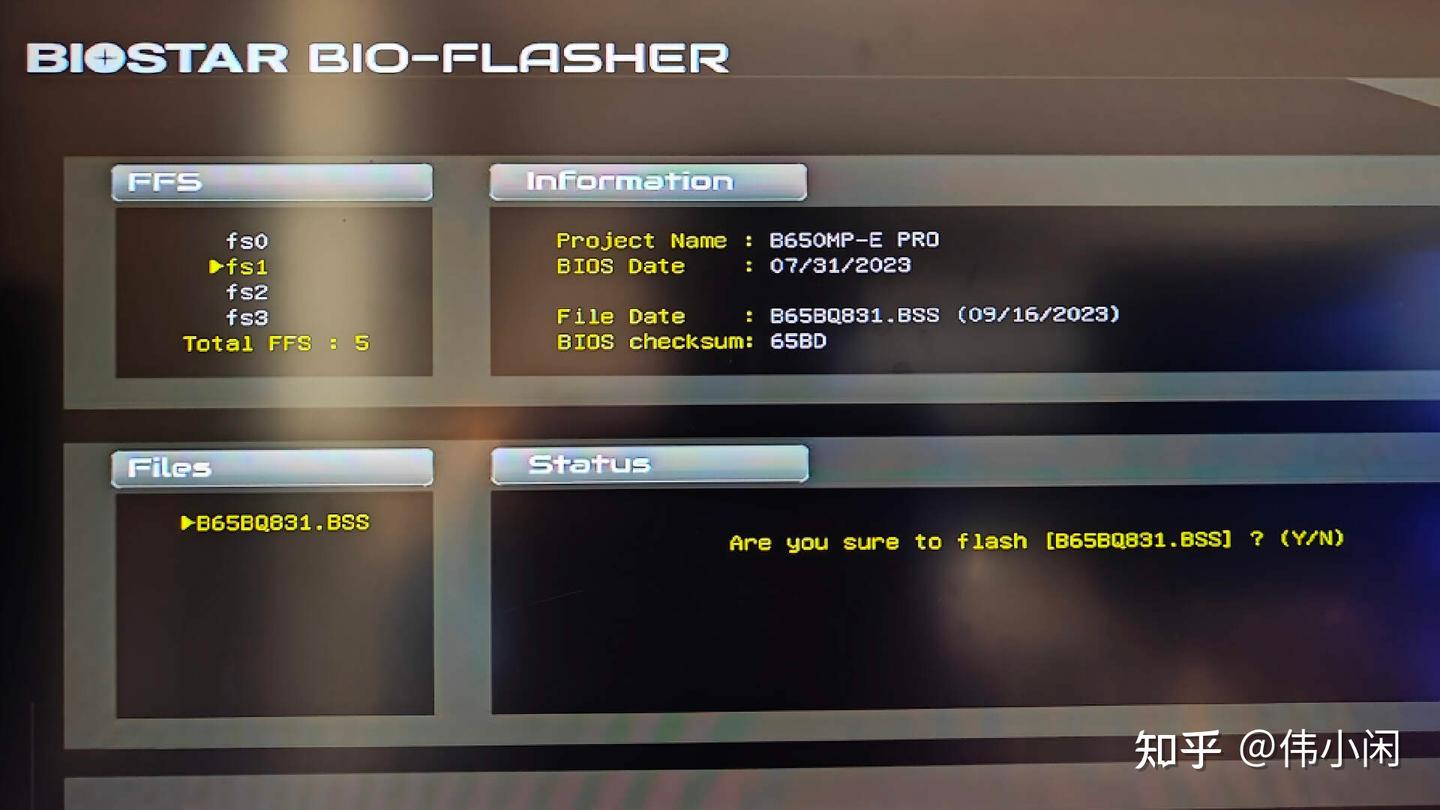 AMD 7000系列处理器的好搭配，映泰B650主板体验 - 知乎