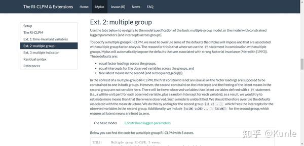 Mplus—多组随机截距交叉滞后模型（The multiple group RI-CLPM）/多组比较/多组分析 - 知乎