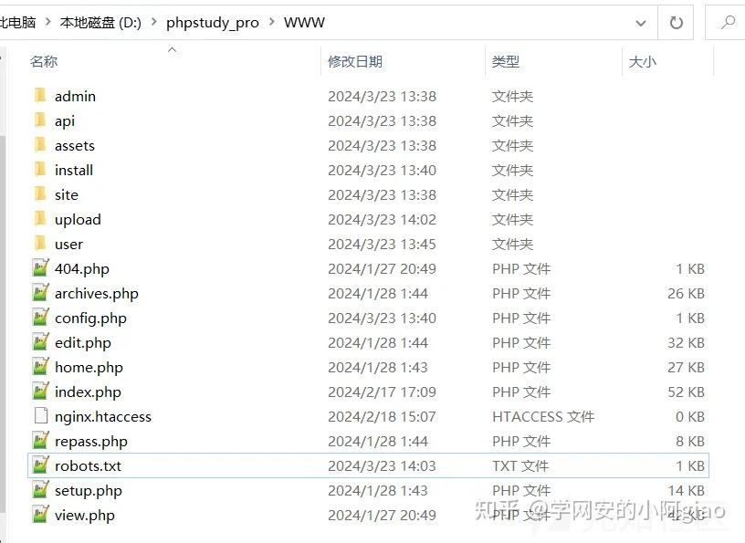 Miaoo 朋友圈程序审计 - 知乎