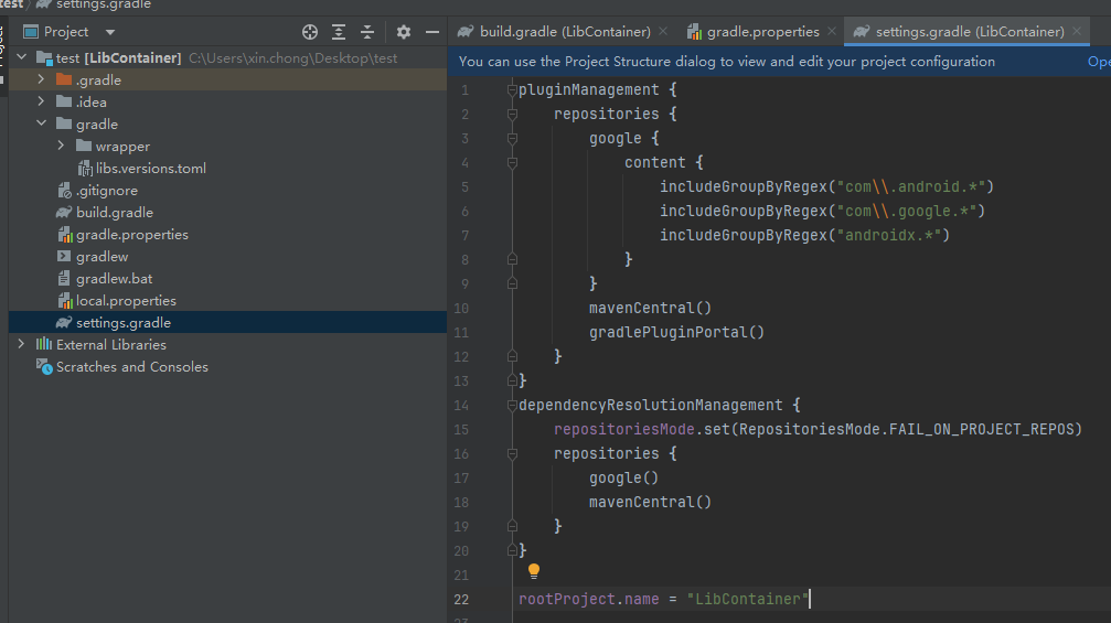 Android studio 创建aar包给Unity使用 - 知乎