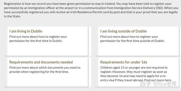 【23年爱尔兰留学】初次抵达爱尔兰办理IRP居留卡指南！超全最新介绍！ - 知乎