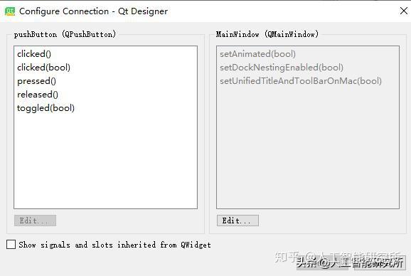 每天一分钟，python一点通（qt designer 信号与槽） - 知乎