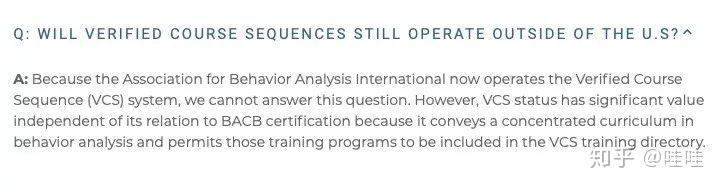 【全面解读】2022年以后，再无“国产”BCBA? - 知乎