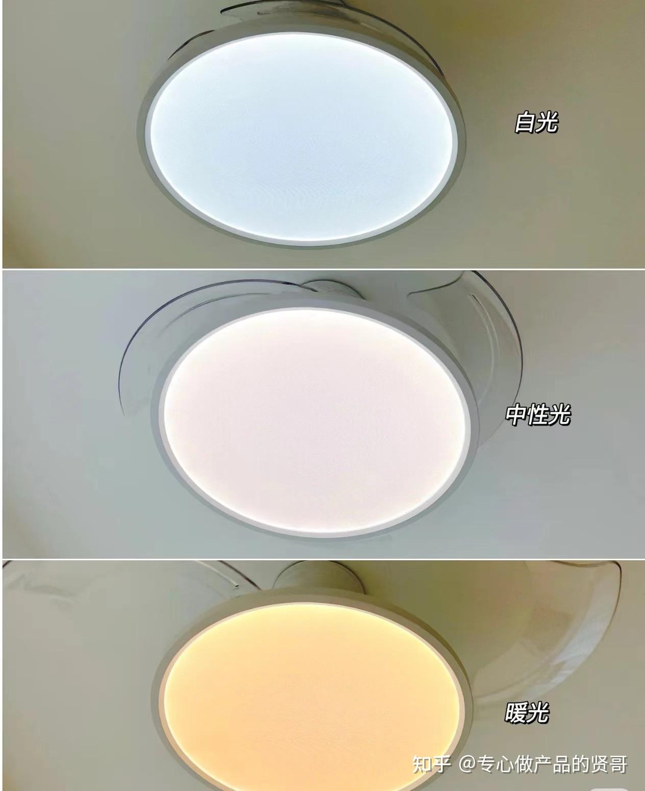 全屋灯具怎么选？2025双11全屋灯具选购攻略，雷士照明未来光系列究竟是否值得推荐？ - 知乎