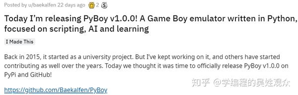 这个丹麦小哥的项目火了！他用Python写了个游戏机 - 知乎