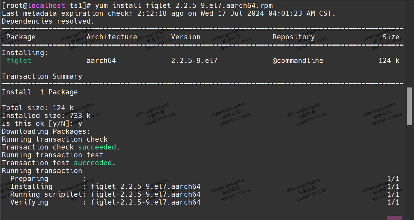 KeyarchOS适配figlet-2.2.5-9 - 知乎