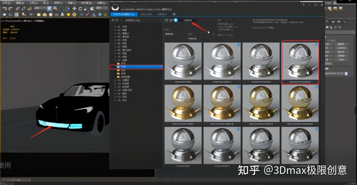 XSMP材质库，1248个超写实8K材质，完全无需调材质 - 知乎
