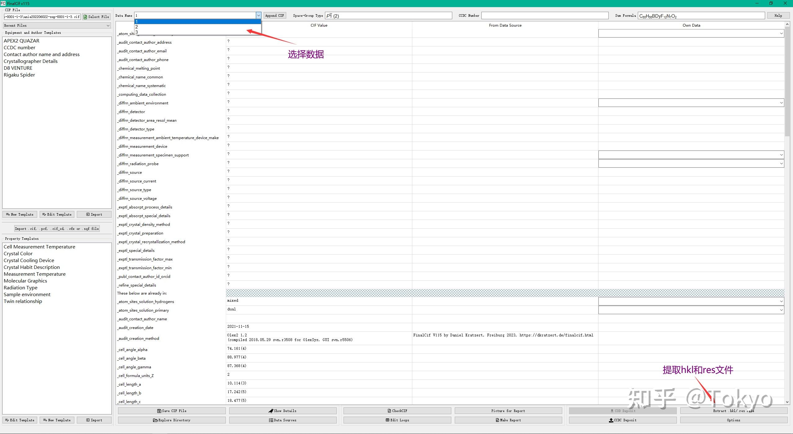 提取CIF中的hkl和res文件 - 知乎