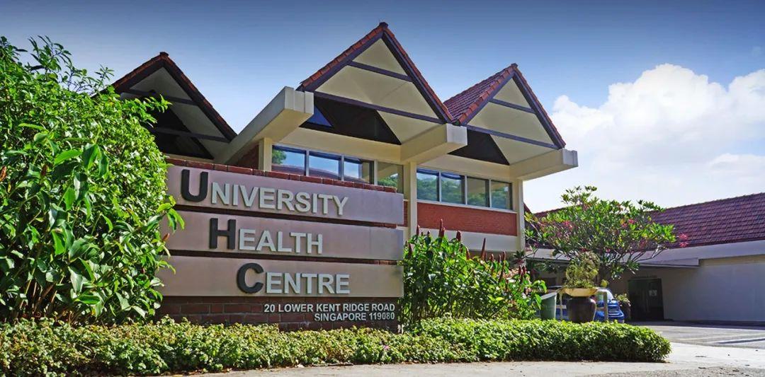 NUS入学体检攻略，看这一篇就够了！ - 知乎