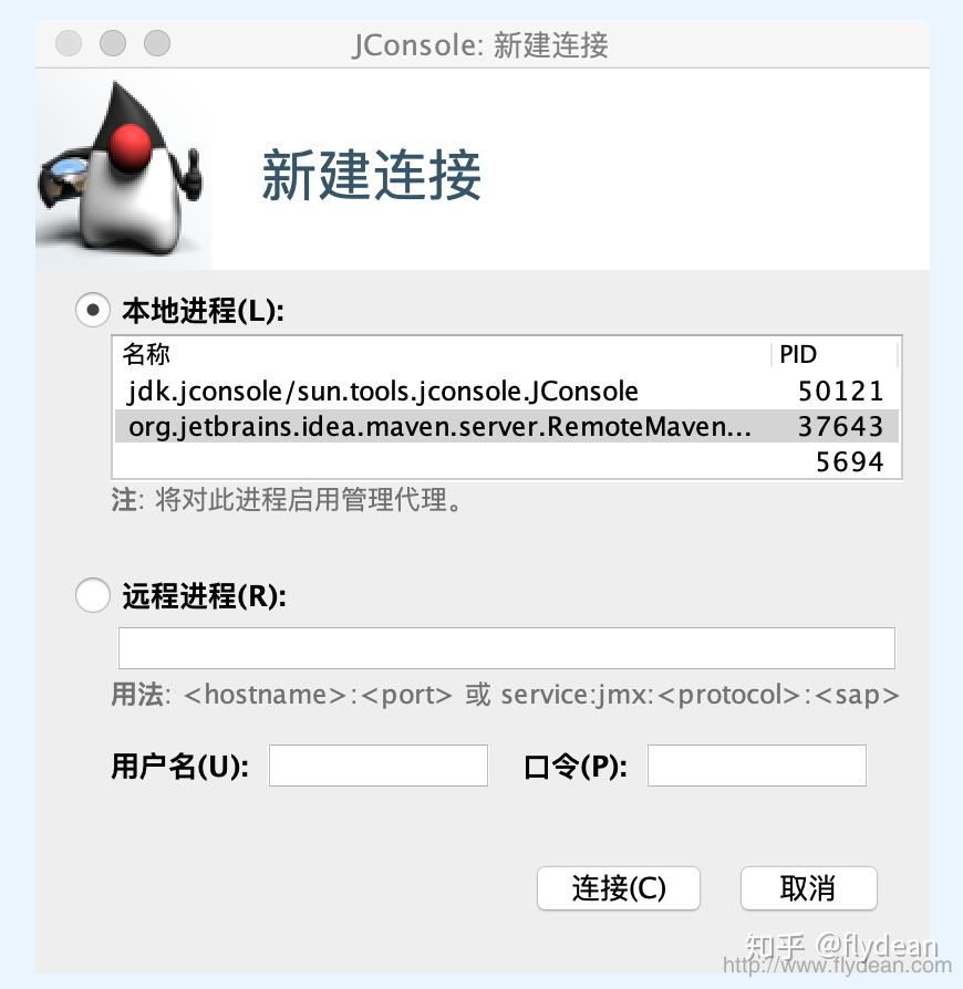 JDK14性能管理工具:Jconsole详解 - 知乎