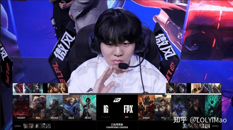 2025LPL第三赛段FPX 2-0 IG - 知乎
