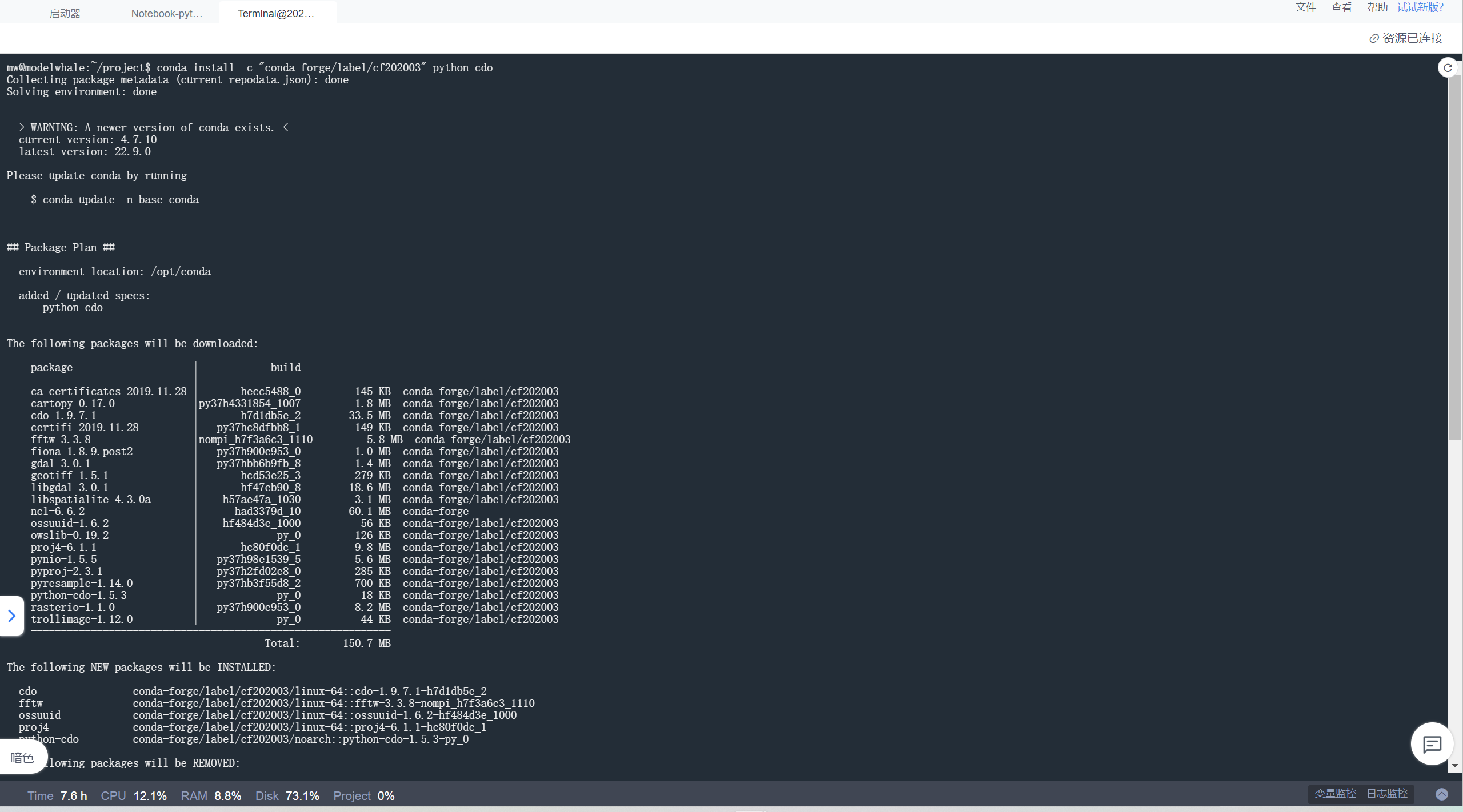 Python | CDO | python-cdo 安装 - 知乎