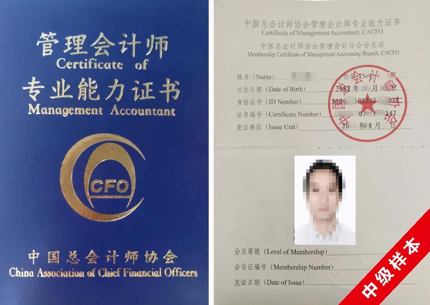 PCMA精选：预算管理的作用对企业管理所发挥的作用 - 知乎