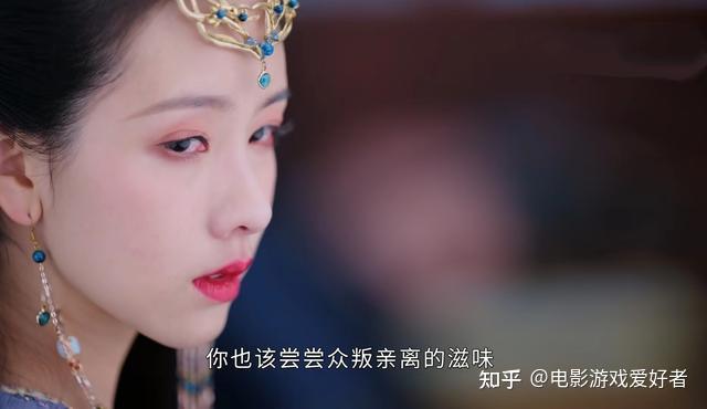 长月烬明:毒害祖母、勒死亲妹,澹台烬不该放过叶冰裳! 知乎