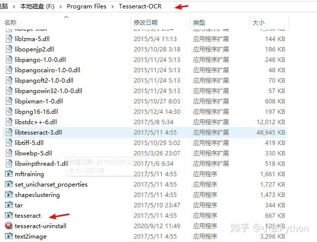 介绍一个 Python 库 pytesseract ，几行代码可实现 OCR 文本识别技术！ - 知乎