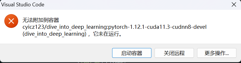 【玩转docker】vscode+docker开发 - 知乎