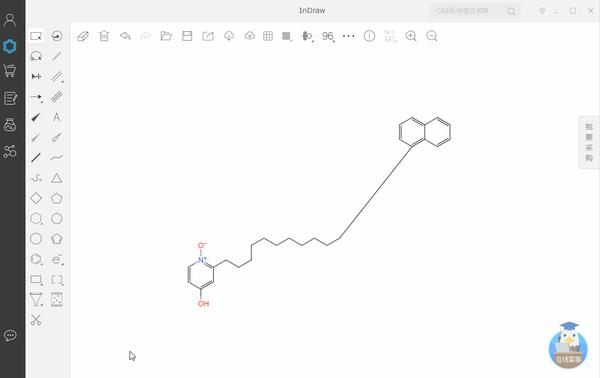 InDraw AI 图像识别：如何10秒画好10步化学反应？ - 知乎
