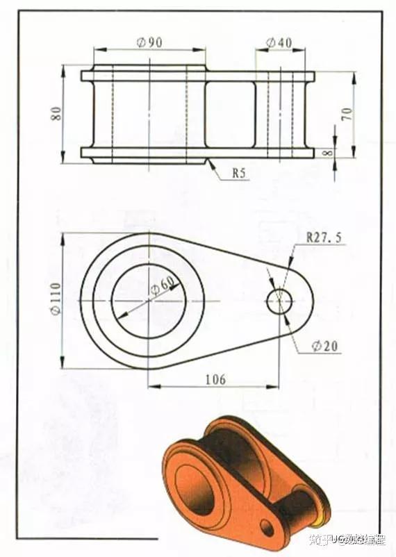 从易到难UGNX习题60例，如果你能从头到尾全部练习完，想不成为高手都难！ - 知乎