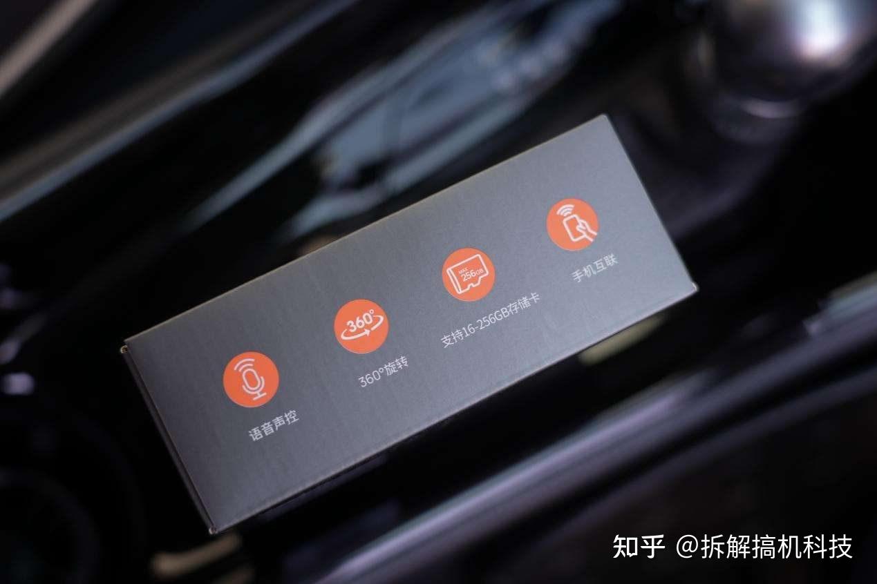 高清影像、智能WDR—70迈新品M310 Pro 3K - 知乎