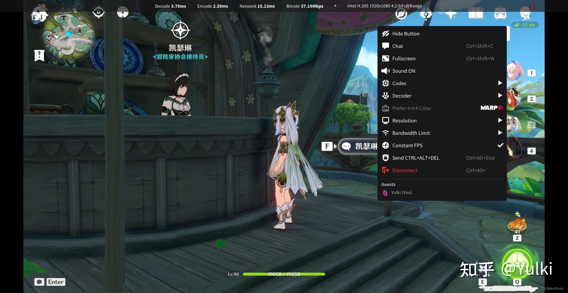 利用Parsec+Zerotier+moon实现云电脑云游戏 - 知乎