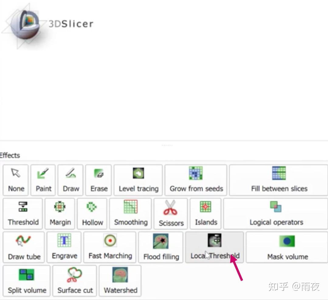 3D Slicer 重建胸主动脉 - 知乎