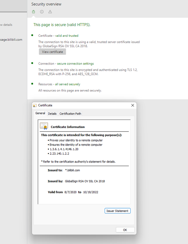 【HTTP】HTTPS TLS 1.2 - 知乎
