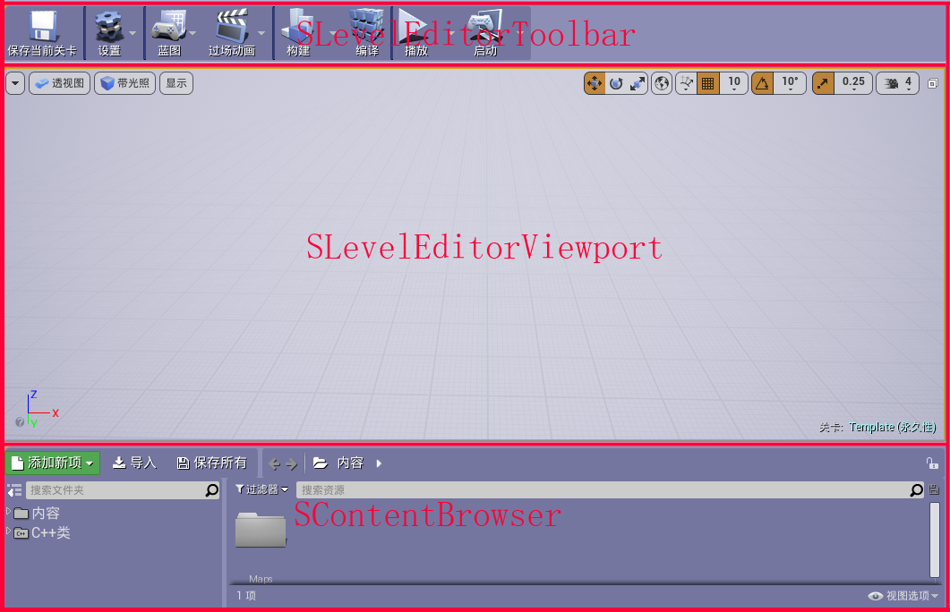 【UE4 Renderer】 Slate系统 - 知乎