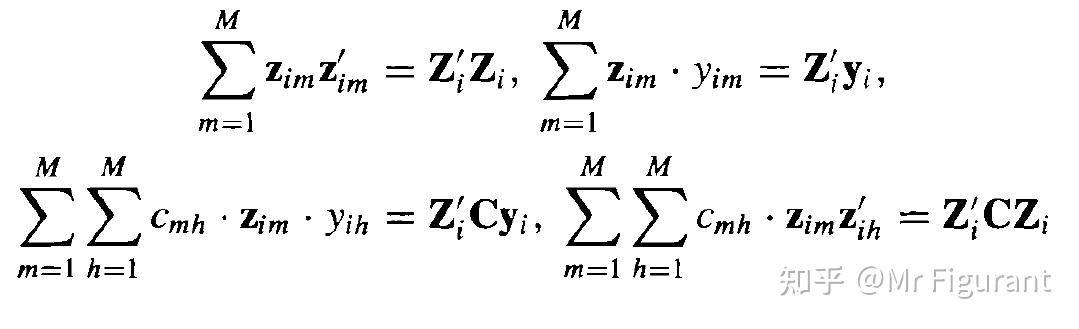 高级计量F：从OLS到GMM - 知乎
