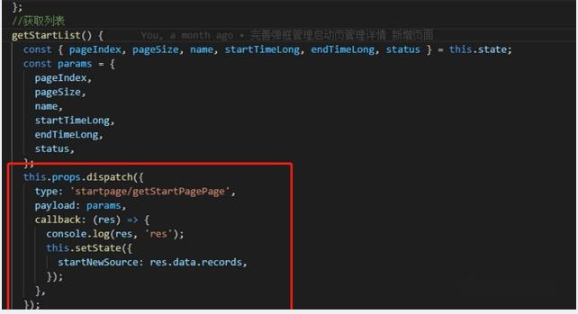 ant design table实现上下行拖拽功能(类组件) - 知乎