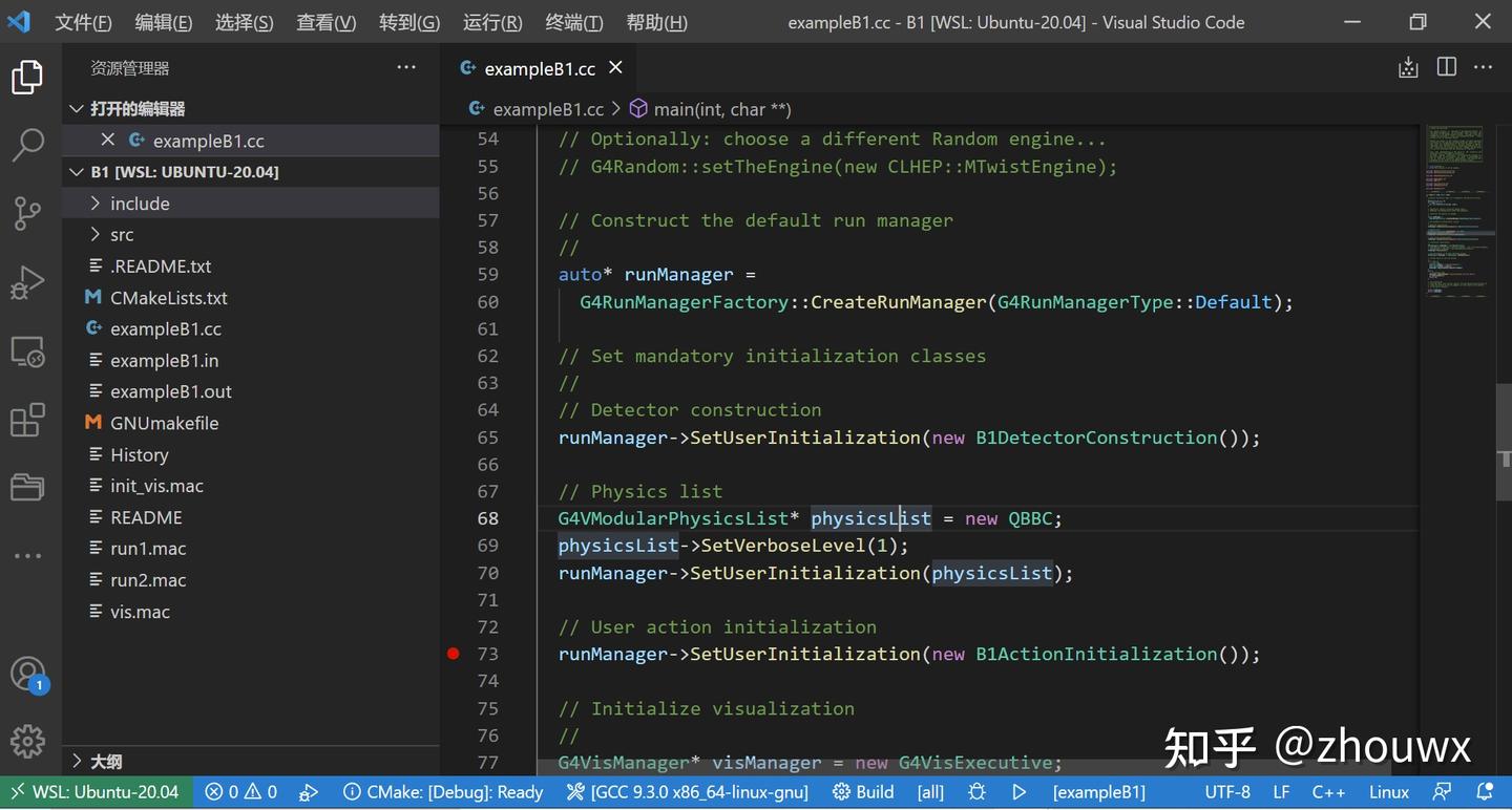 使用VS code对geant4进行调试 - 知乎