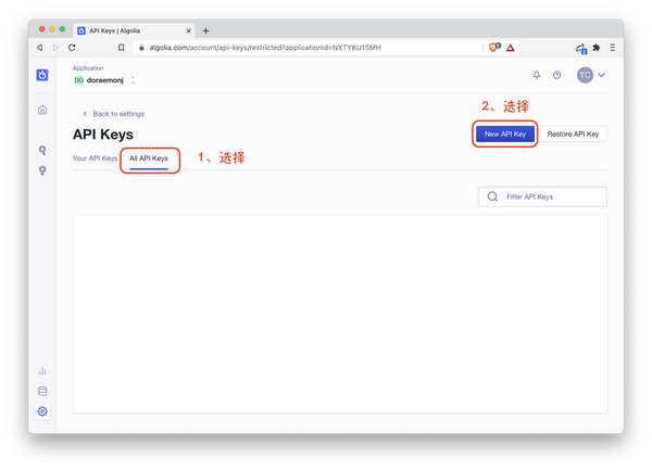 书海里的定位神器：Algolia - 知乎
