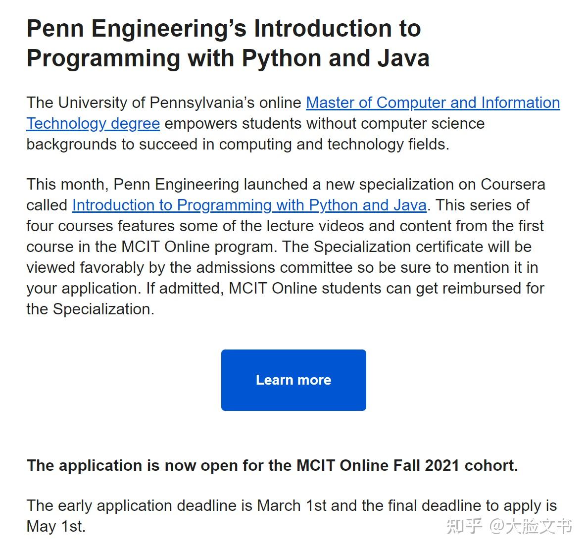 申请秘籍 | UPenn MCIT官方申请加分项目来啦！ - 知乎