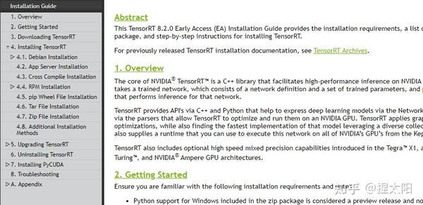 基于 TensorRT 实现 Bert 预训练模型推理加速(超详细-附核心代码-避坑指南) - 知乎