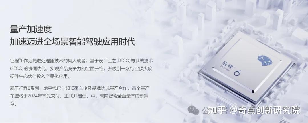 深度解析更适合AI的 NPU 产业：从技术突围到生态重构 - 知乎