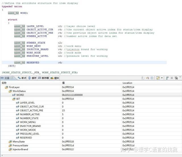 C语言结构体（struct）最全的讲解（万字干货） - 知乎
