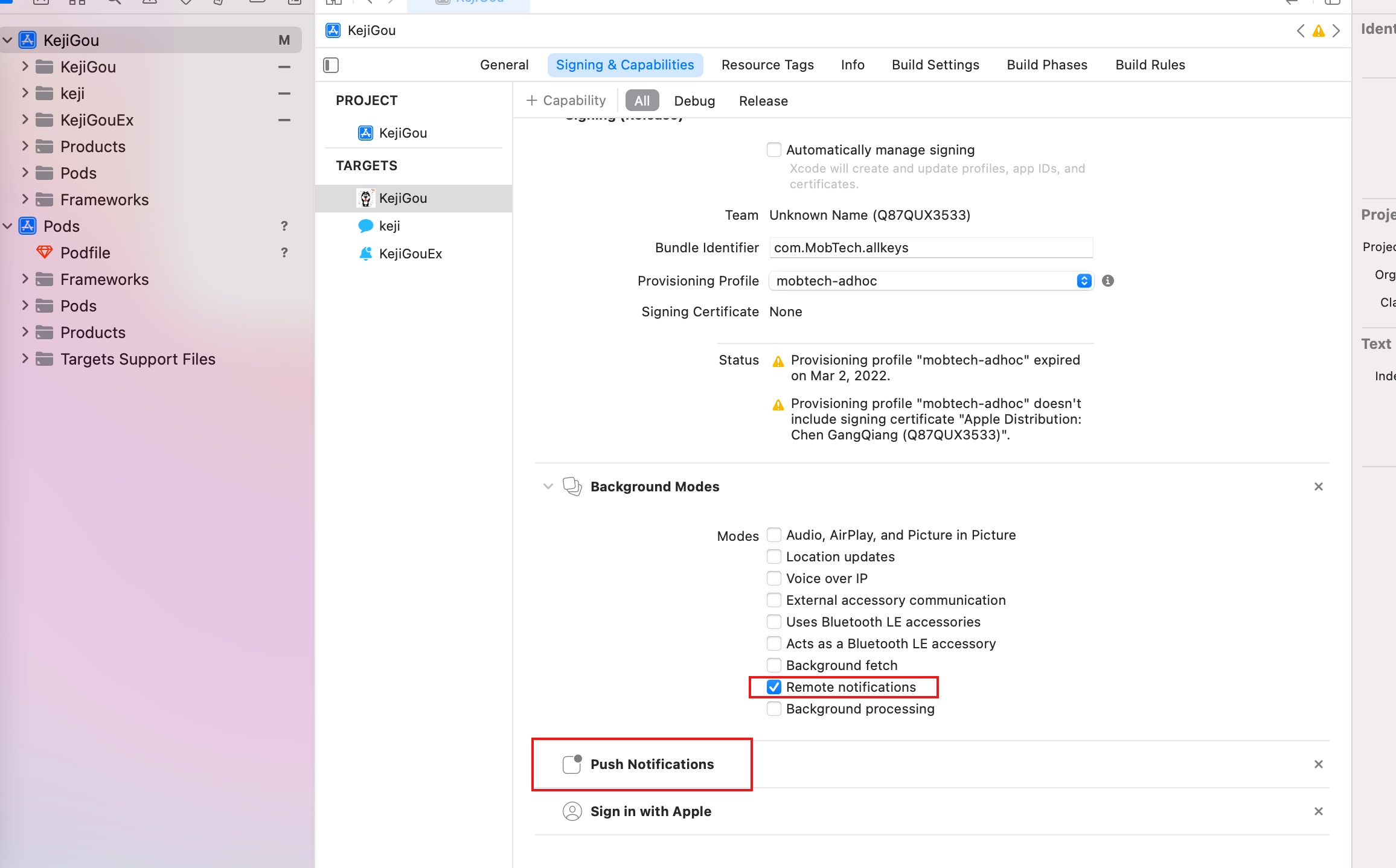 MobPush丨 iOS端快速集成方法 - 知乎