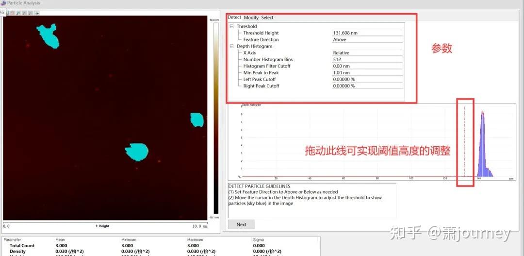 全网最全！AFM数据处理软件Nanoscope Analysis安装教程（附安装包），以及使用教程！ - 知乎