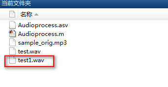 Matlab音频信号的基本处理与分析 - 知乎