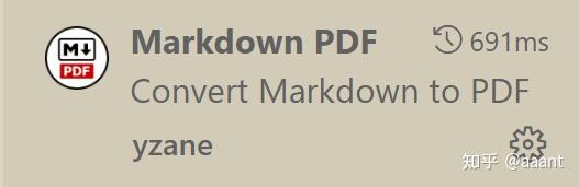 Markdown PDF 配置 - 知乎