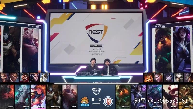 「威客LOL」NEST：SN 1-0 LGD逆转局势 - 知乎