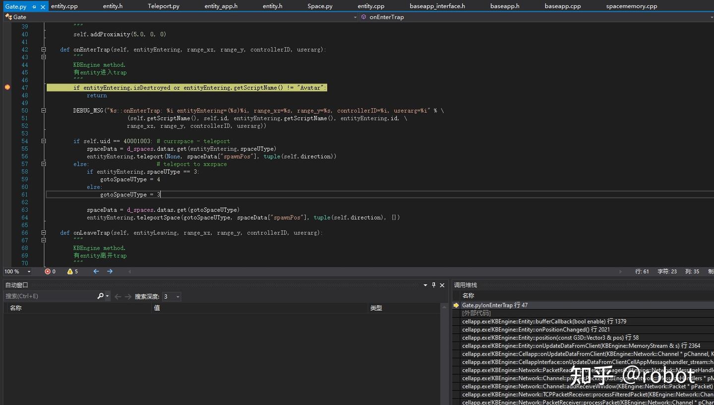 kbengine 服务端调试 - 知乎