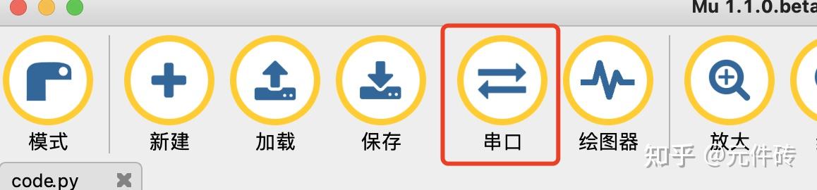 CircuitPython的详细介绍及使用 - 知乎