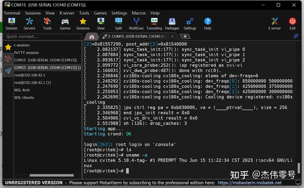 MILKV-DUO——笔记 - 知乎