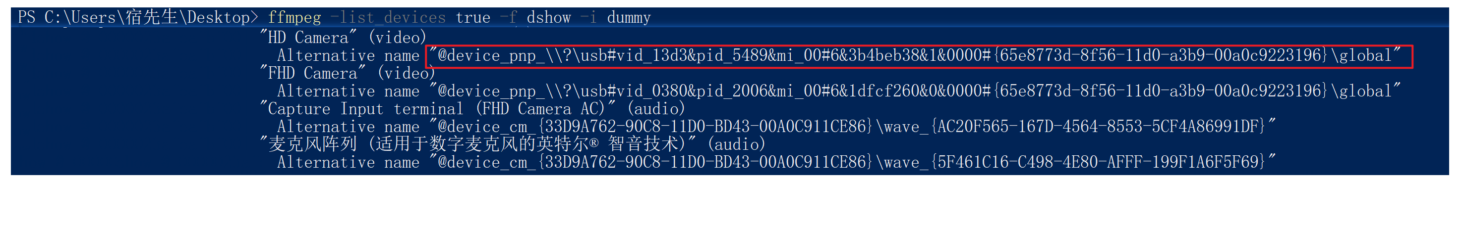 【FFmpeg实战】FFMPEG常用命令行 - 知乎