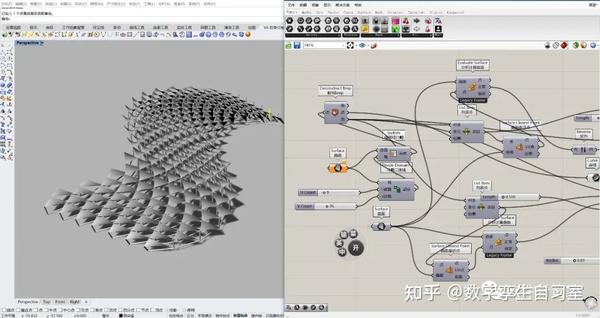 RHINO6.0-7.0 GH 中文版+安装视频 - 知乎