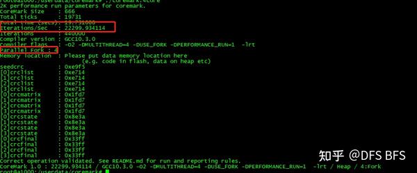 ARM cpu性能测试总结 - 知乎