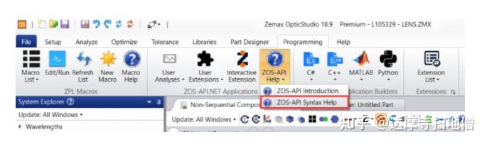 ZEMAX | 在 ZOS-API 中执行系统分析的基本方法 - 知乎