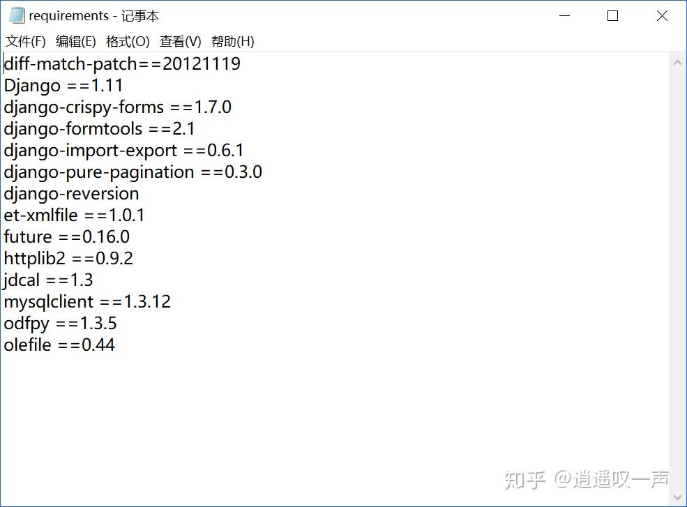 Django+MySql+python3+uwsgi+nginx部署阿里云ECS - 知乎