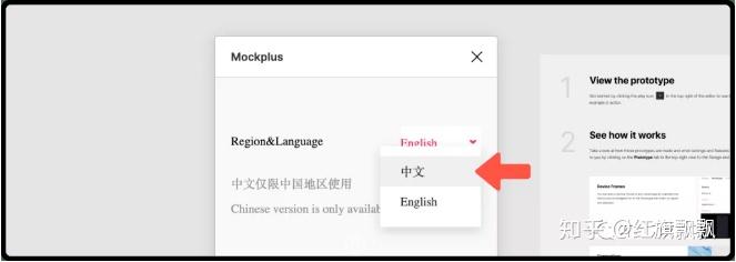 谁再说Figma没办法导出标注和切图，你把这个插件转发给他 - 知乎