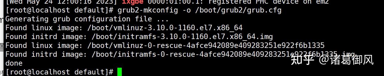 ixgbe驱动不支持三方兼容光模块SFP+SFP+或者QSFP的解决方案 - 知乎